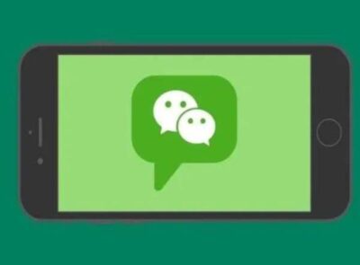 A Step-by-Step Guide on How to Register in Wechat | 2023 - CHINA ...