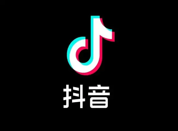 Use Douyin for business:here is what you can accomplish it - CHINA ...