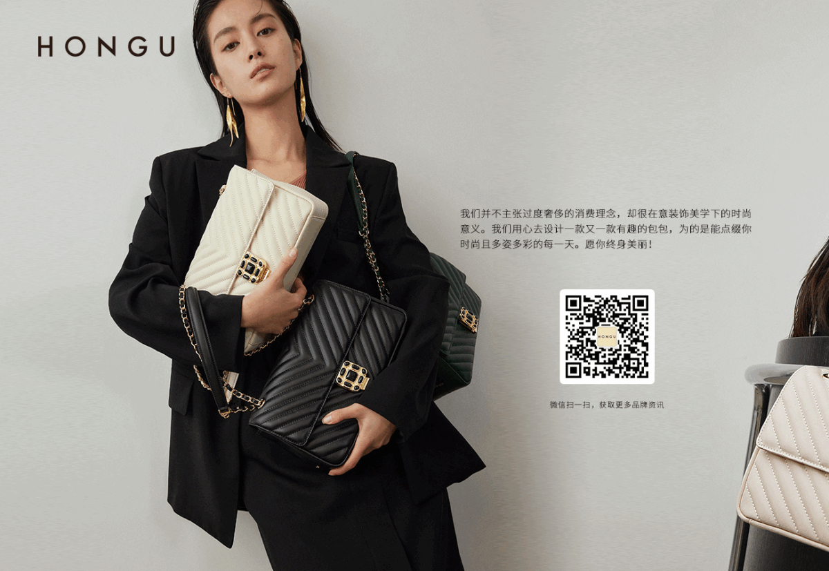 Top 10 Bag Manufacturers in China